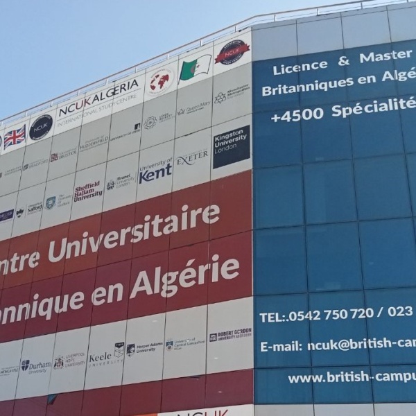 Delivery Centres Archive - NCUK