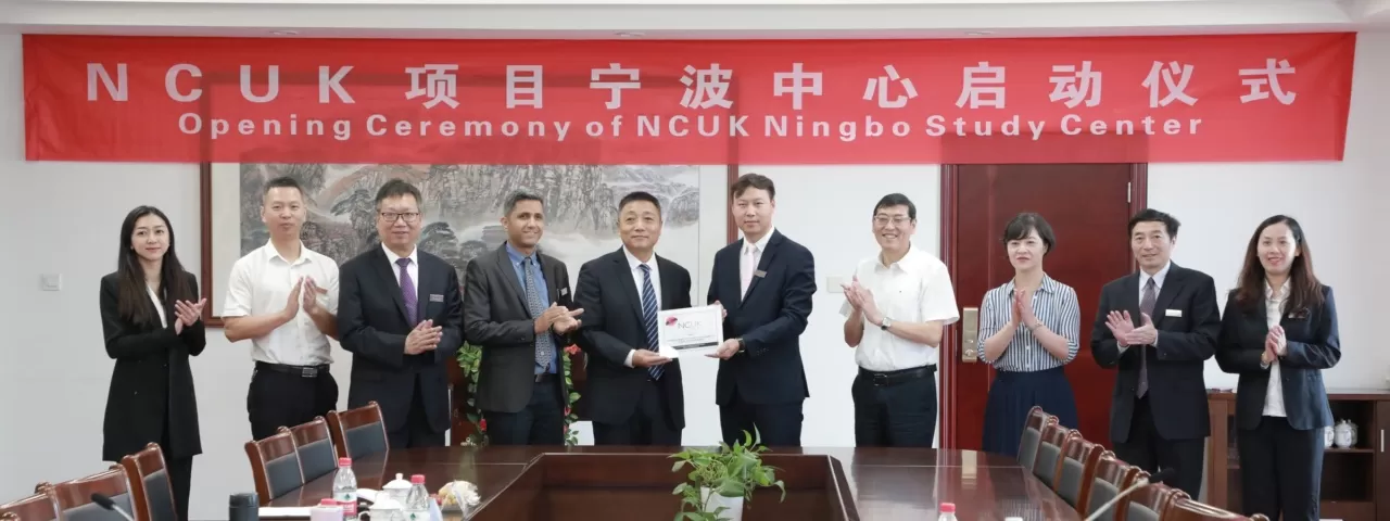 NCUK startet in Ningbo, China! - NCUK
